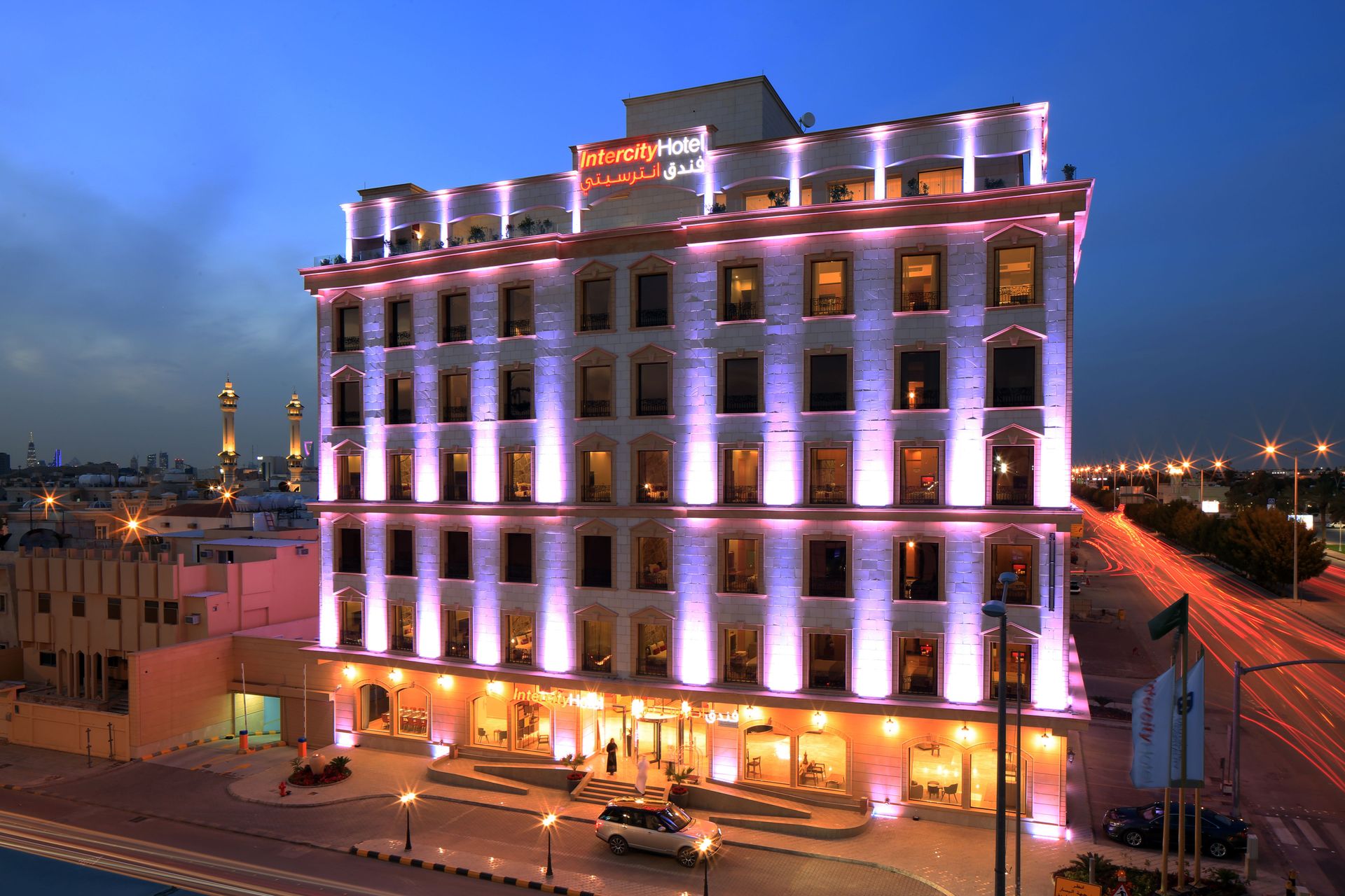 IntercityHotel Riyadh Malaz | H Rewards