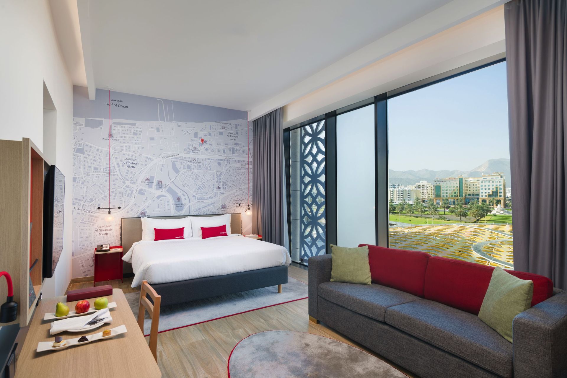 IntercityHotel Muscat | book hotel online | H Rewards